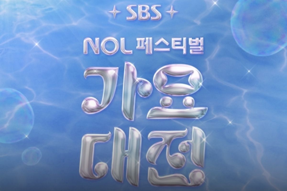 เตรียมระเบิดความมันส์! "2025 SBS Gayo Daejeon Summer" ผงาดใหญ่กว่าเดิม ...