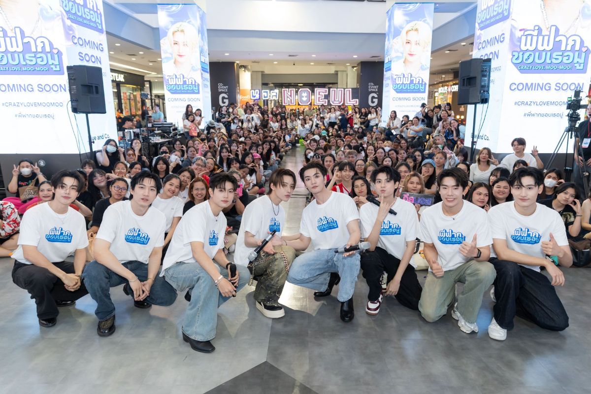 “บอส-โนอึล” เปิดจักรวาลรักบ้านจีน! ซีรีส์วายรอมคอม “พี่ฟากชอบเธอมู่ ...
